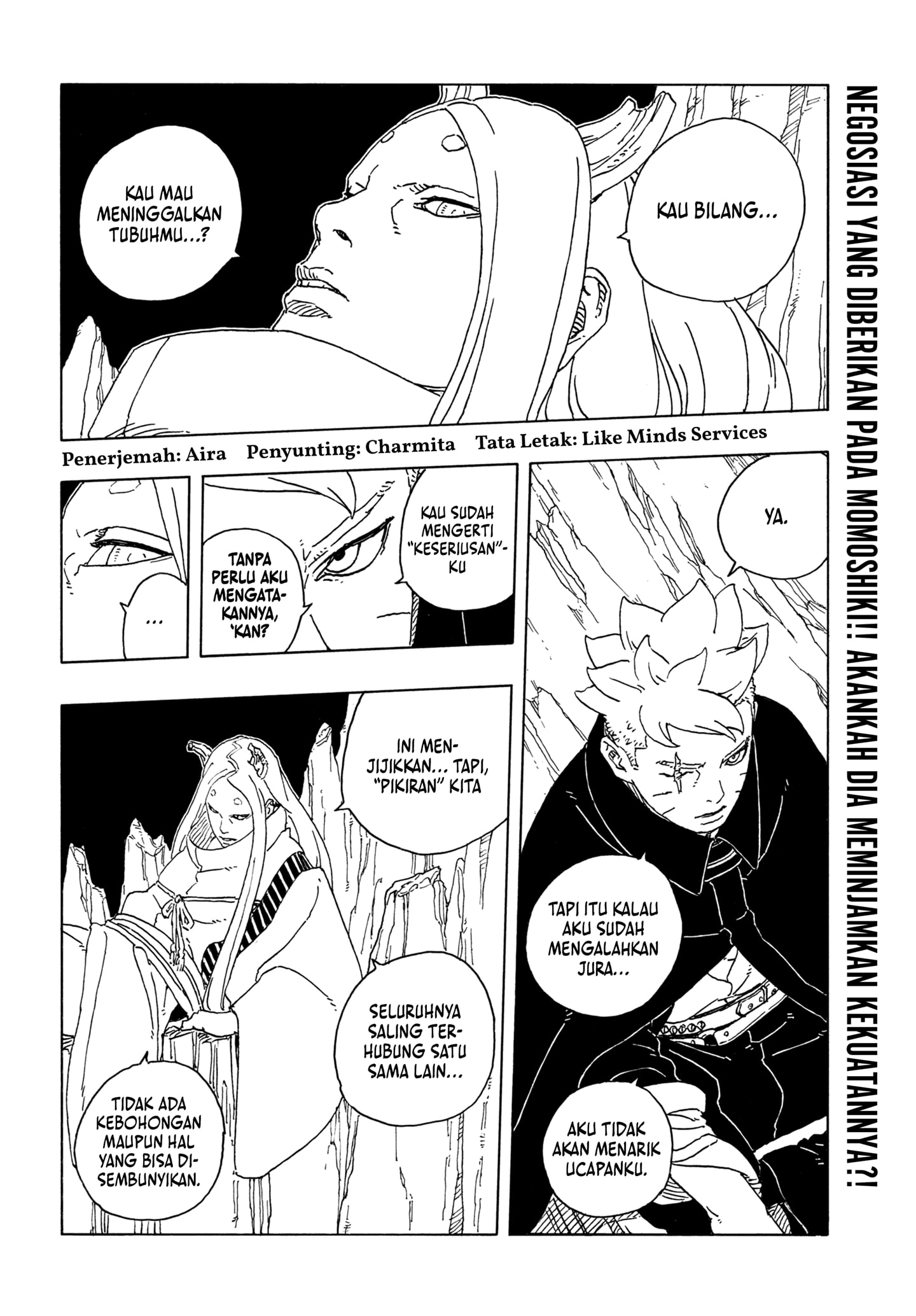 Komik Boruto: Two Blue Vortex Chapter 29 - Komikmama